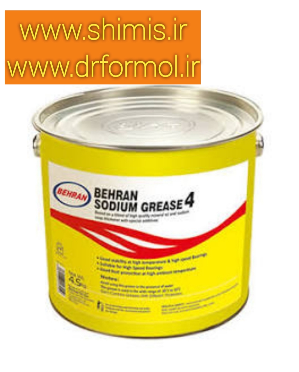 فروش فرمول های شیمیایی , سفارش فرمول , فروش فرمول , شوینده , مایع ...